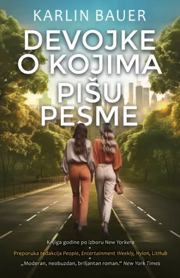 DEVOJKE O KOJIMA PIŠU PESME