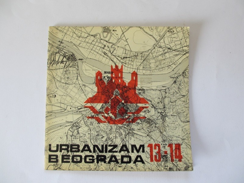 Urbanizam Beograda 13-14 (Godina 1971.)