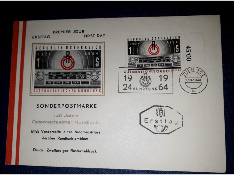 Austrija FDC 1964