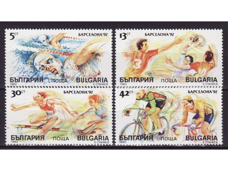 Bugarska - olimp Barcelona 1992.
