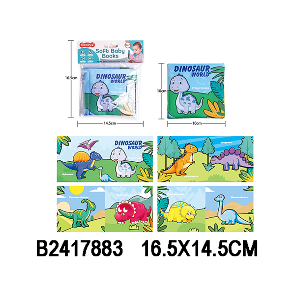 Mekana bebi knjiga Dinosaur World 788308k