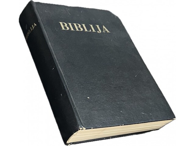 Biblija-Lujo Bakotić