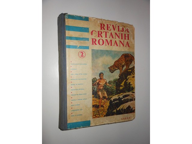 Revija crtanih romana 2 - Epoha