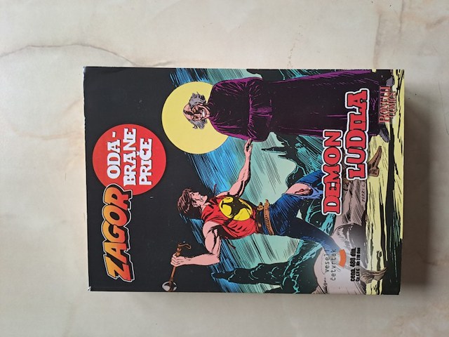 ZAGOR ODABRANE PRICE 14