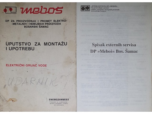 Uputstvo Za Električni Grijač Vode `MEBOŠ` Jugoslavija