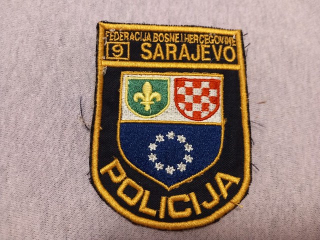 Amblem Policija Sarajevo