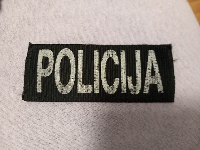 Amblem Policija