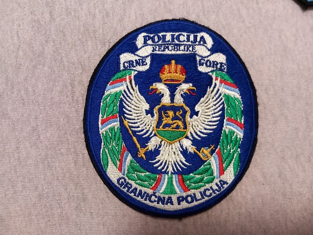 Amblem Granična policija Crne Gore