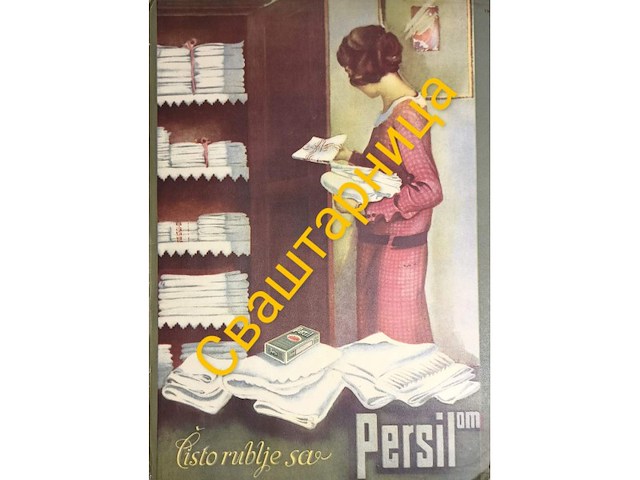 Persil deterdžent Art Deco reklama iz dvadesetih godina