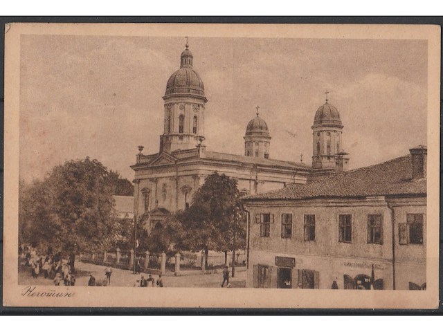 Negotin 1923