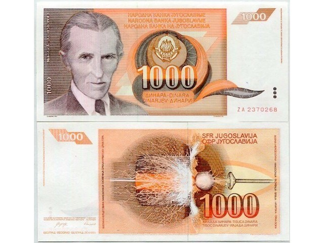 1000 dinara 1990 UNC ZA zamenska