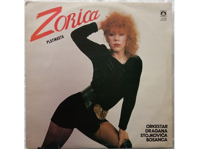 ZORICA MARKOVIC - ZORICA