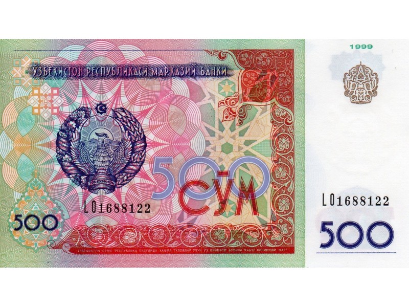 Uzbekistan 500 sum 1999. UNC