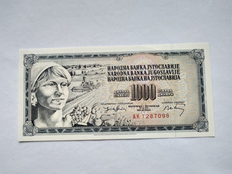 Jugoslavija 1.000 dinara,1974 god.UNC,retko