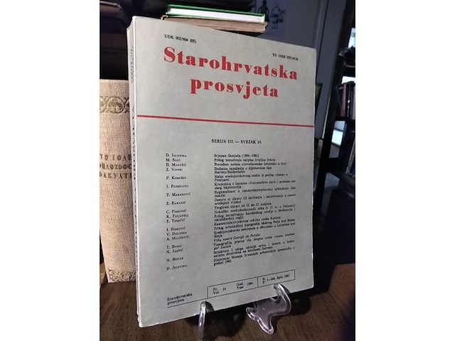 STAROHRVATSKA PROSVJETA (Serija III, Svezak 14, 1985)