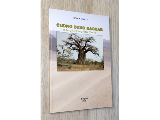 CUDNO DRVO BAOBAB- Sandor Slimak