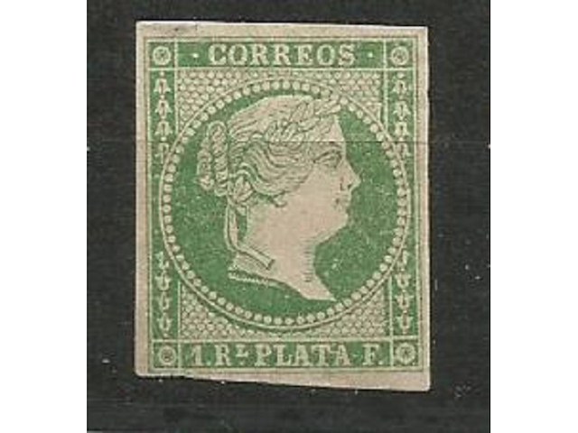 Španski Antili,Kraljica Izabela II 1 R 1855.,čisto