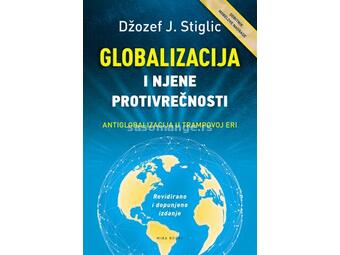 Globalizacija i njene protivrečnosti