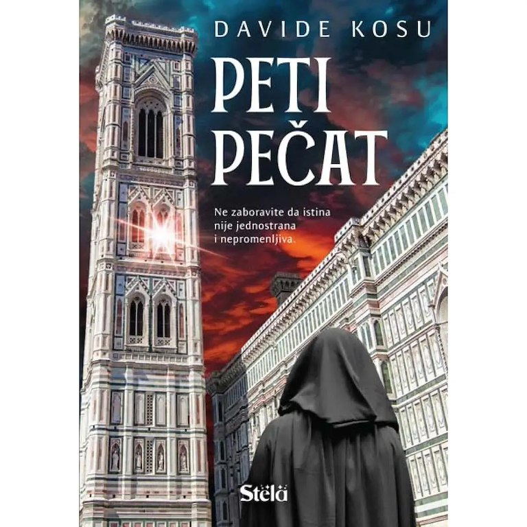 PETI PEČAT