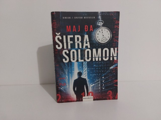 Šifra Solomon - Maj Đa