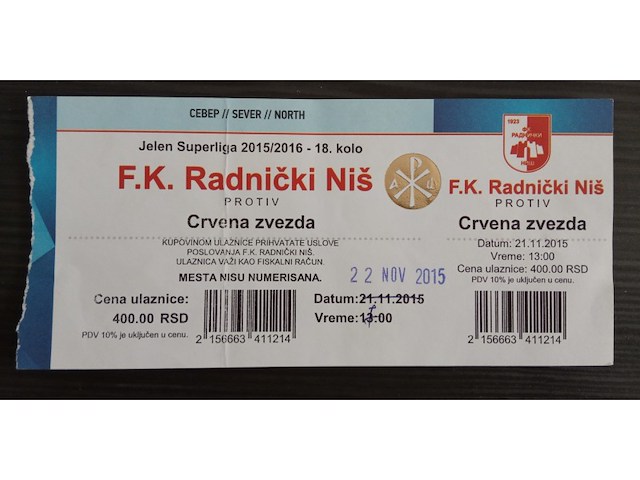 FUDBAL: RADNICKI (Nis) - CRVENA ZVEZDA 22.11.2015