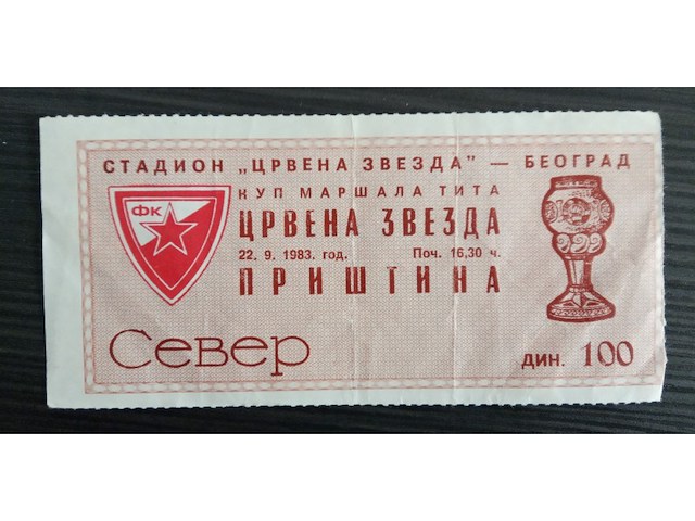 FUDBAL: CRVENA ZVEZDA - PRISTINA 22.09.1983