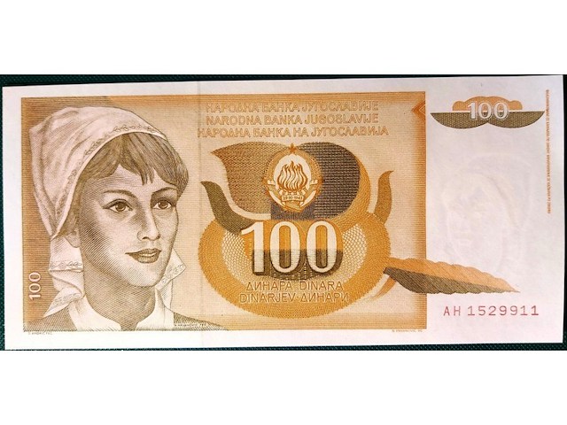 100 dinara 1990 UNC