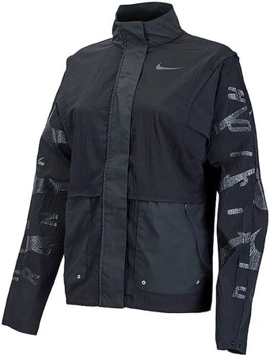 NIKE Therma-FIT Run Division jacket vel. S NOVO DX