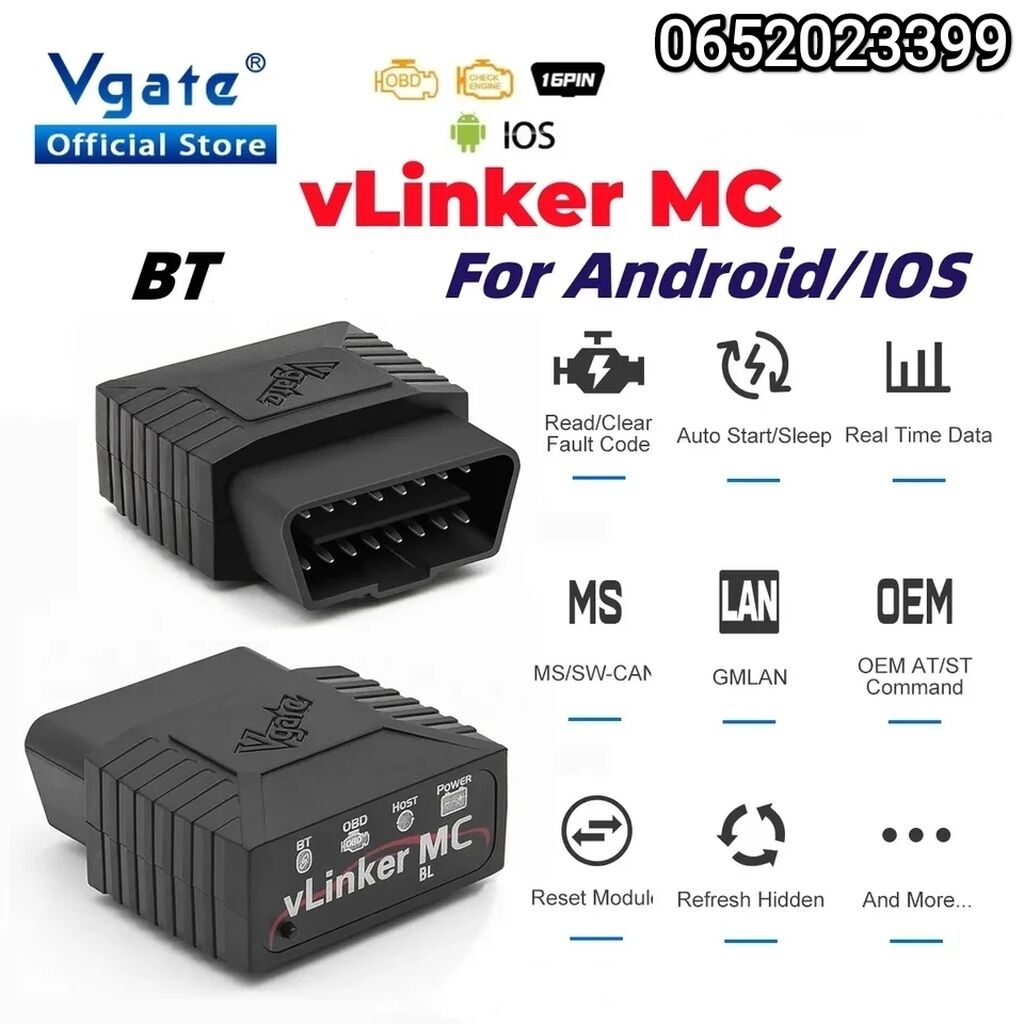 Vgate vLinker MC + V2.2 Bluetooth 4.0 OBD2 BimmerCode FORScan Auto