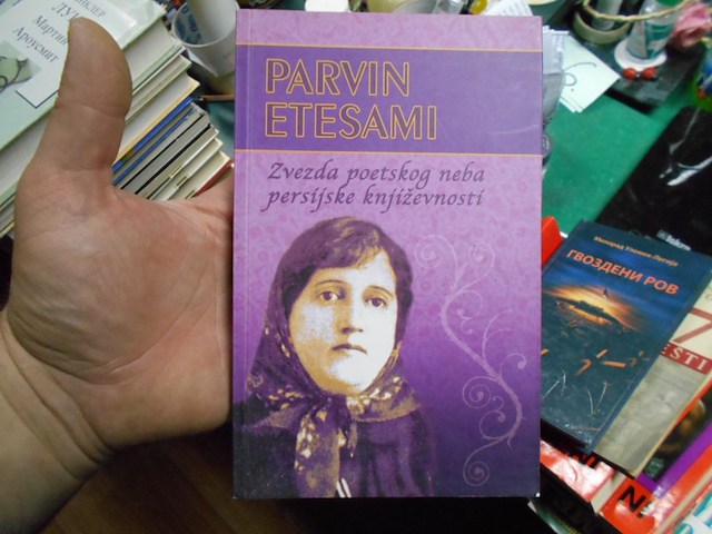 Parvin Etesami-Zvezda poetskog neba persijske kiževosti