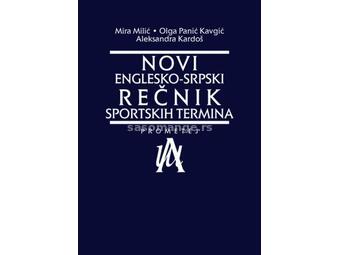 Novi englesko-srpski rečnik sportskih termina