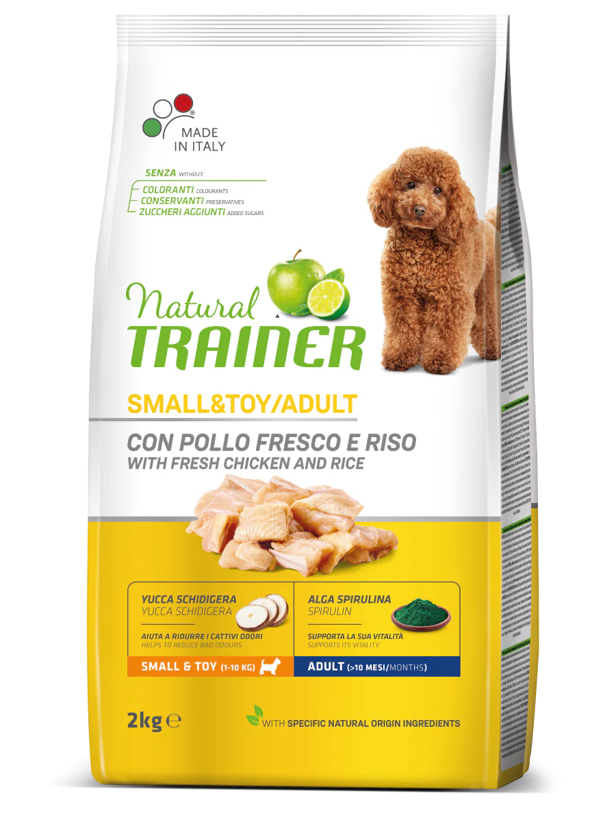 TRAINER - NATURAL | Adult Mini - Chicken