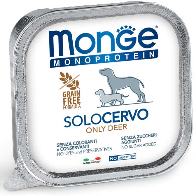 MONGE - Solo Deer
MONGE - Solo Deer