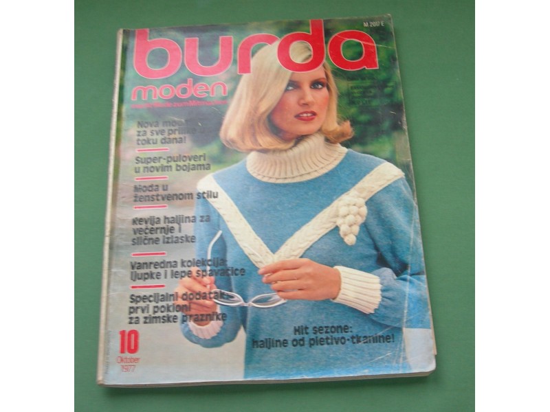 Burda, oktobar 1977.