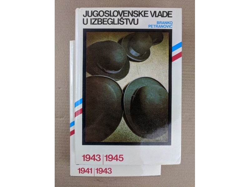 Jugoslovenske vlade u izbeglištvu 1941-1945