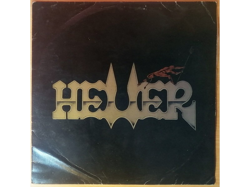 LP HELLER - I (1990) NIKAD SLUŠANA, EXTRA RARITET