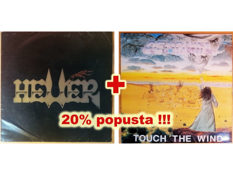 komplet 2xLP, BGD thrash: HELLER + DEMONIAC, 20% popust