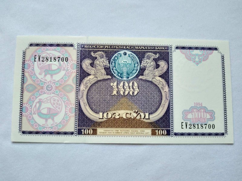 Uzbekistan 100 sum,1994 god.UNC,lep broj