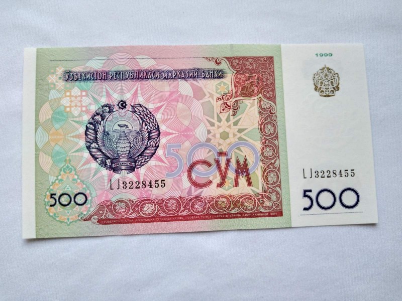 Uzbekistan 500 sum,1999 god.UNC,lep broj