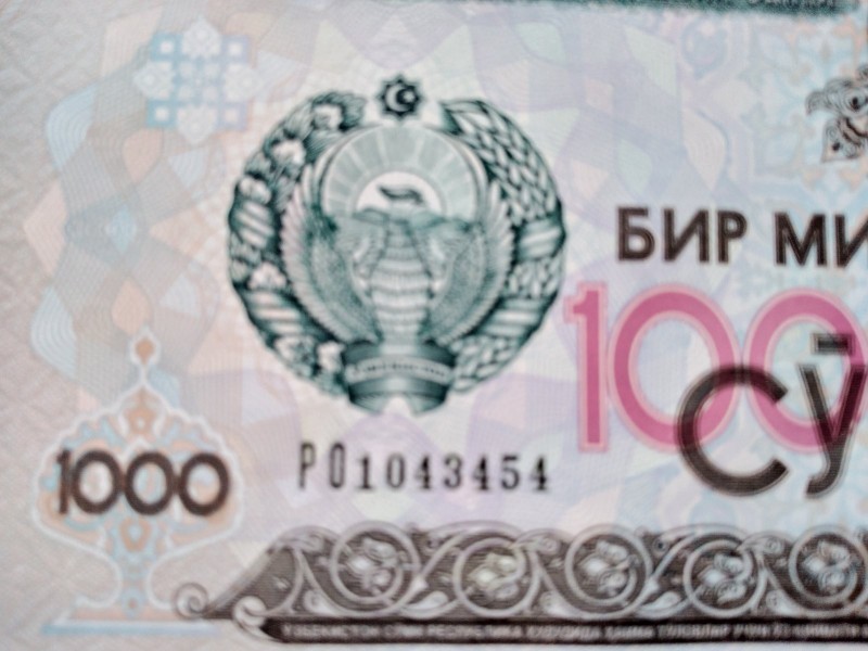 Uzbekistan 1.000 sum,2001 god.UNC,lep broj