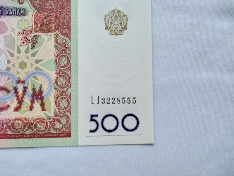 Uzbekistan 500 sum,1999 god.UNC,lep broj