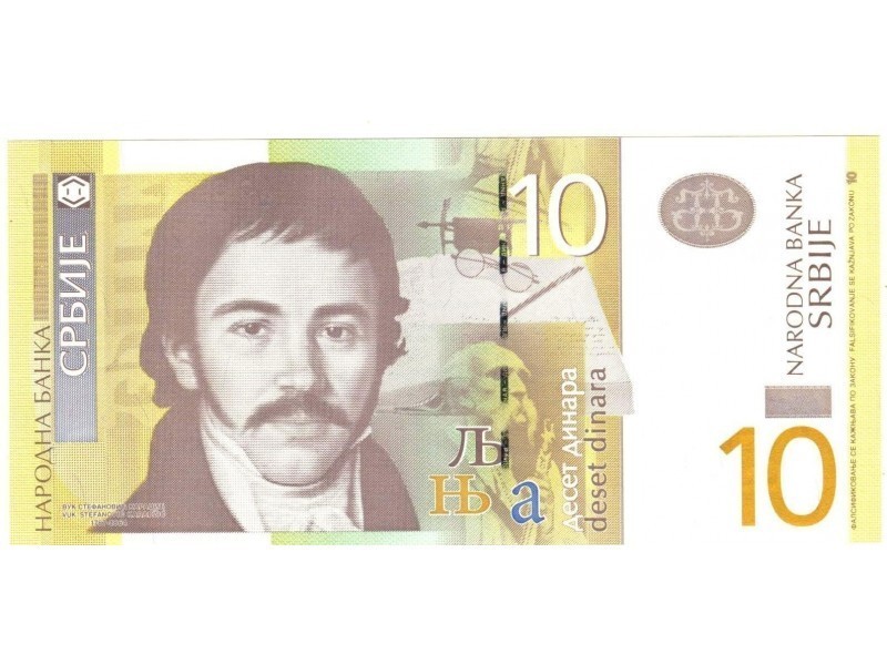 10 dinara 2006 UNC