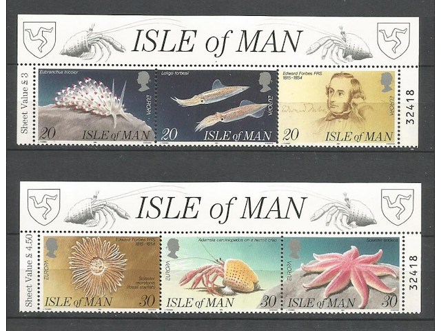 Isle of Man 1994. EVROPA CEPT cista serija