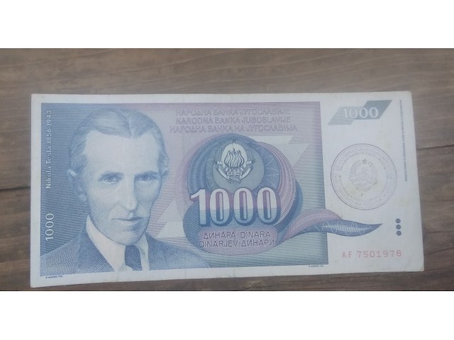 BOSNA 1000 DINARA