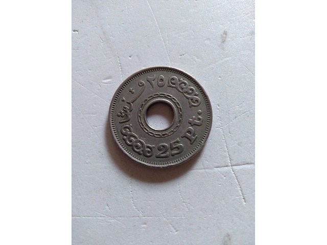 25 piastra Egipat,1993.