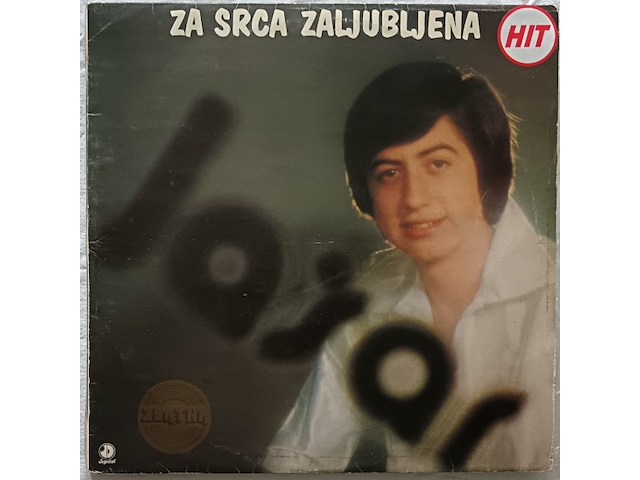 JASAR  AHMEDOVSKI  -  ZA SRCA ZALJUBLJENA