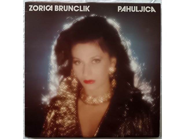 ZORICA  BRUNCLIK  -  PAHULJICA