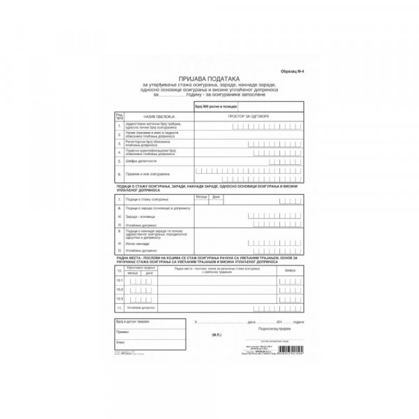 M-4 (A4 set 2 lista/ncr)