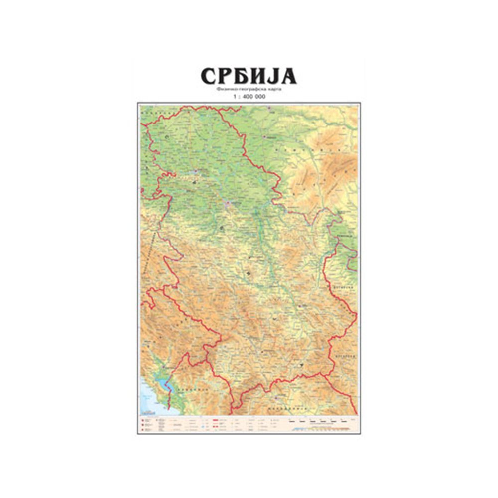 Školska fizičko-geografska karta Srbije 750x1260 mm