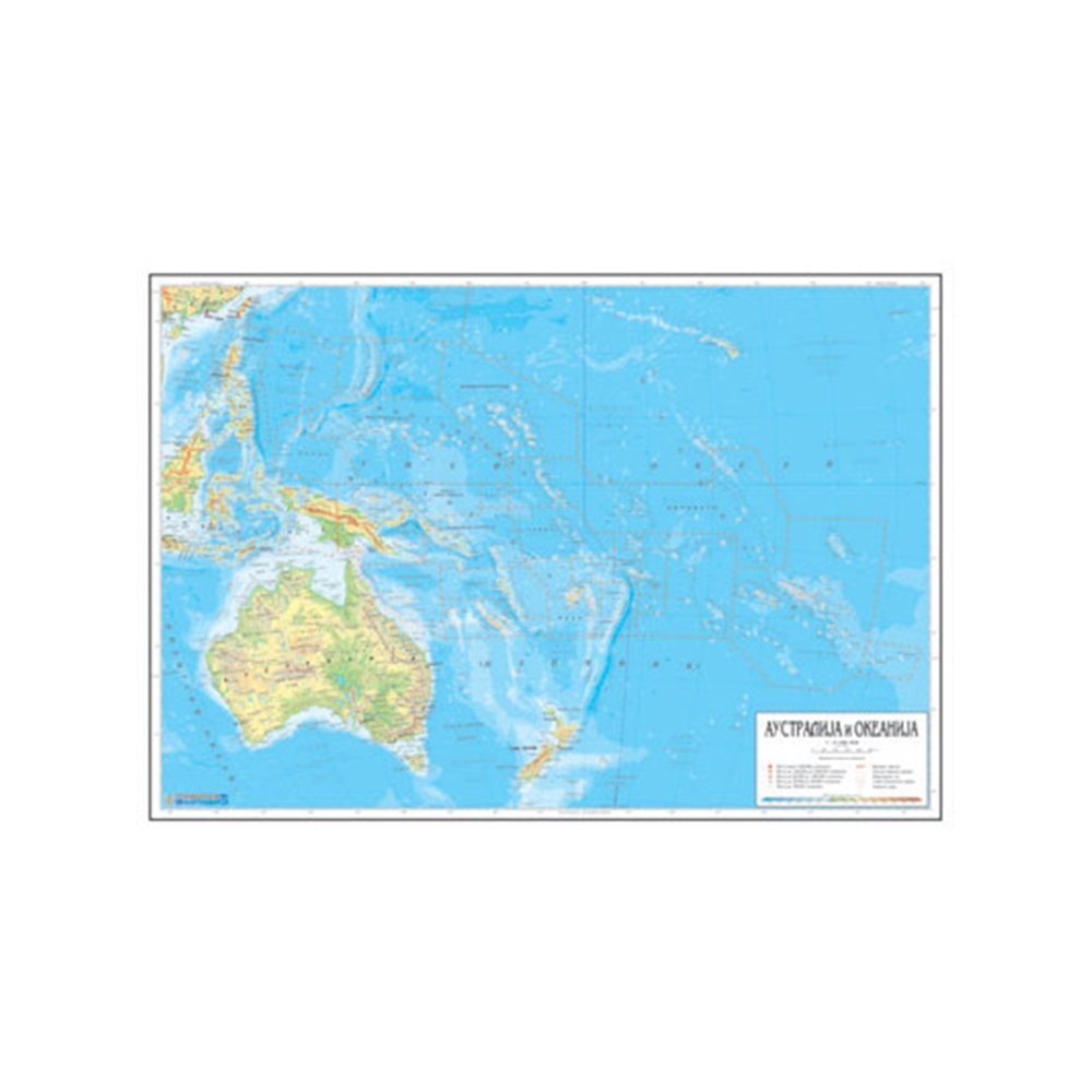 Školska fizičko-geografska karta Australije i okeanije 1570x1340mm